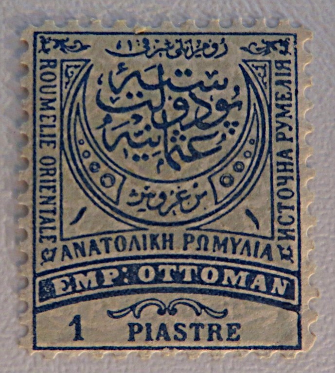 Ostrumelien – SAMMLER CLUB / COLLECTORS CLUB / VINTAGE CLUB / STAMPS AND COINS / VINTAGE TOYS