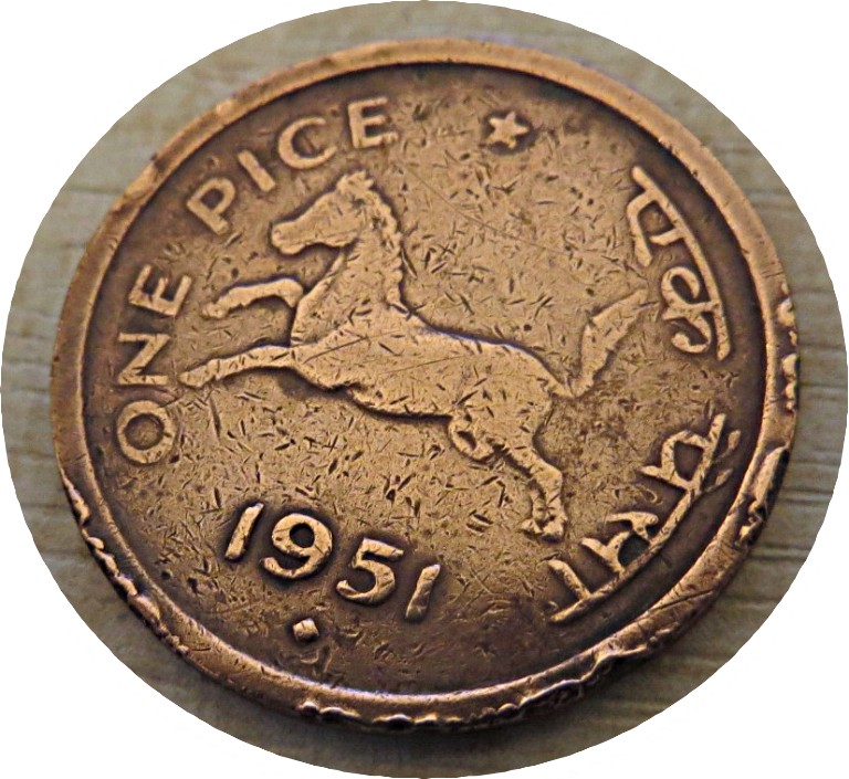 One Pice 1951 India coin – SAMMLERCLUB / COLLECTORS CLUB / VINTAGE CLUB ...